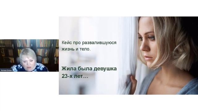 Смерть как индикатор того, что на самом деле важно для