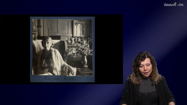 Каминская Юлиана-История мировой литературы ХХ века - 5. Вирджиния Вулф. Жизнь как светящийся ореол