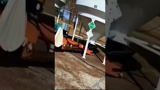 Аттракцион