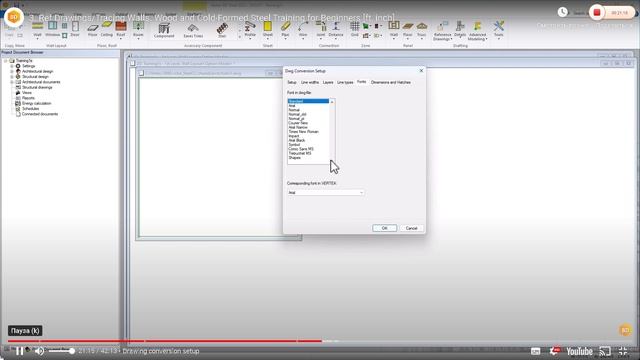 Vertex BD Урок №3. Импорт чертежей САПР