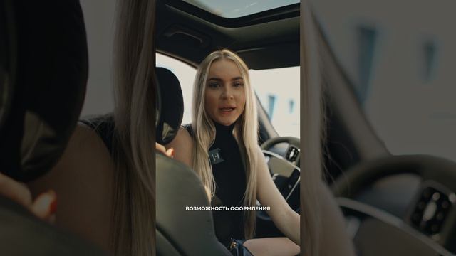 Такси! LiXiang L7 Рестайлинг Ultra 2024! Твой Электромобиль в Кредит!