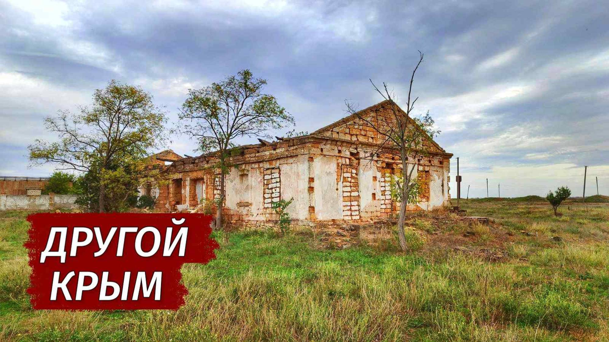 Про ЛЮДЕЙ ЗАБЫЛИ. Без газа и воды. Умирающее село Солдатово.