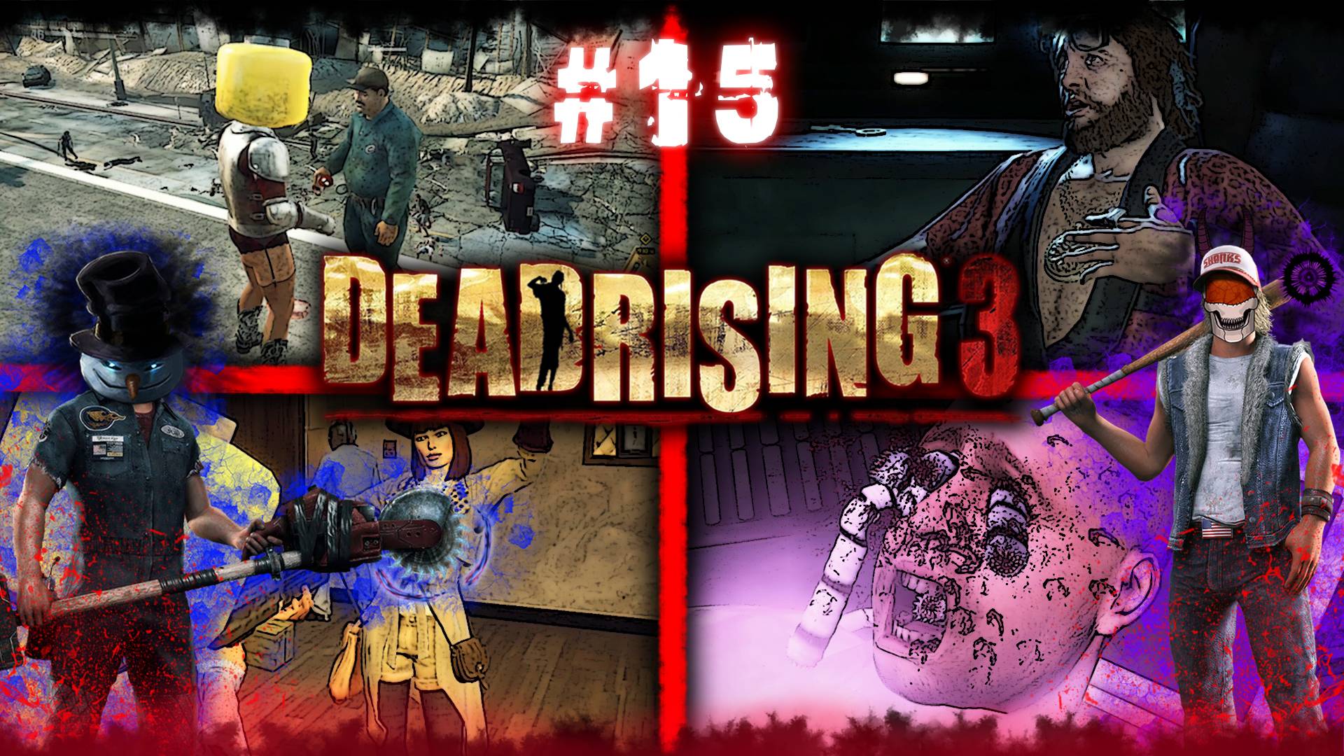 Цирк уродов / Dead Rising 3 / #15 / +18