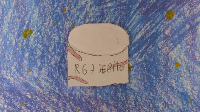 2А День учителя