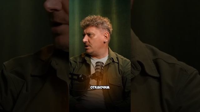 КОНФЛИКТ ТЕЛА И ГОЛОВЫ