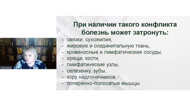 К чему приводит ежедневный прием таблеток