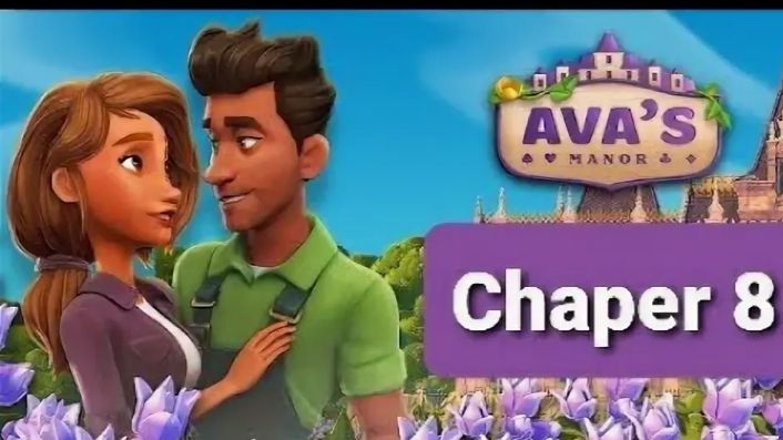 Ava's Manor Часть 4