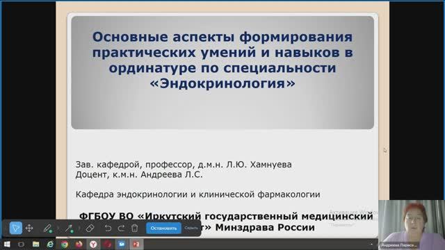 11. Основные аспекты формирования практических умений ..
