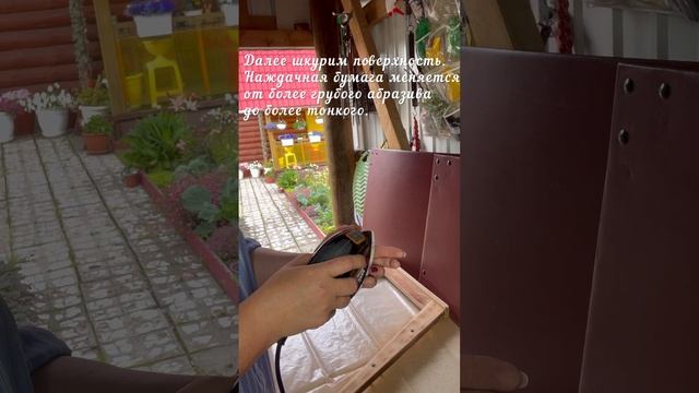 Реставрация советского кресла