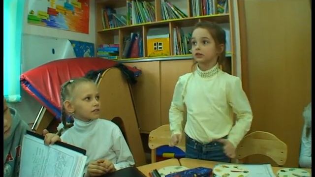 Уроки в школе Прибавление ума 2008