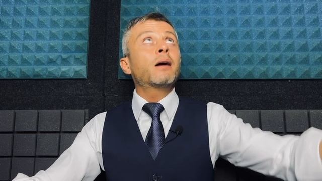 Психодиагностика: психозащита третьего типа