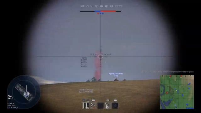 Как фармить серебряных львов в War Tunder