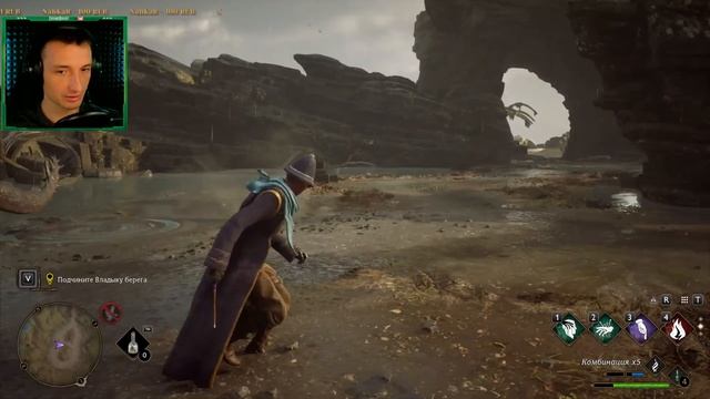 ОЗВУЧКА ПОДЪЕХАЛА Hogwarts Legacy  [Прохождение #20] #стримhogwartslegacy #ПрохождениеEndureKnight