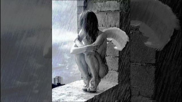 Не уходи Каприз