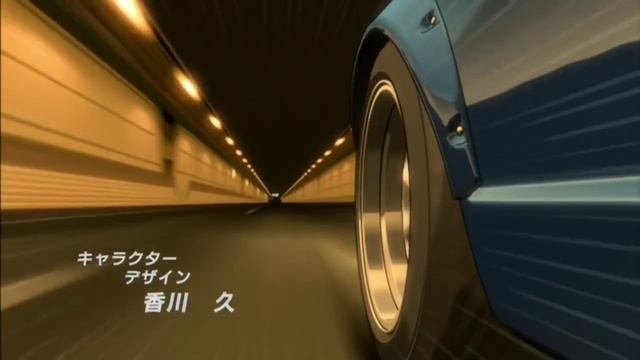 Ванганская полночь (Wangan Midnight): Опенинг (OP)