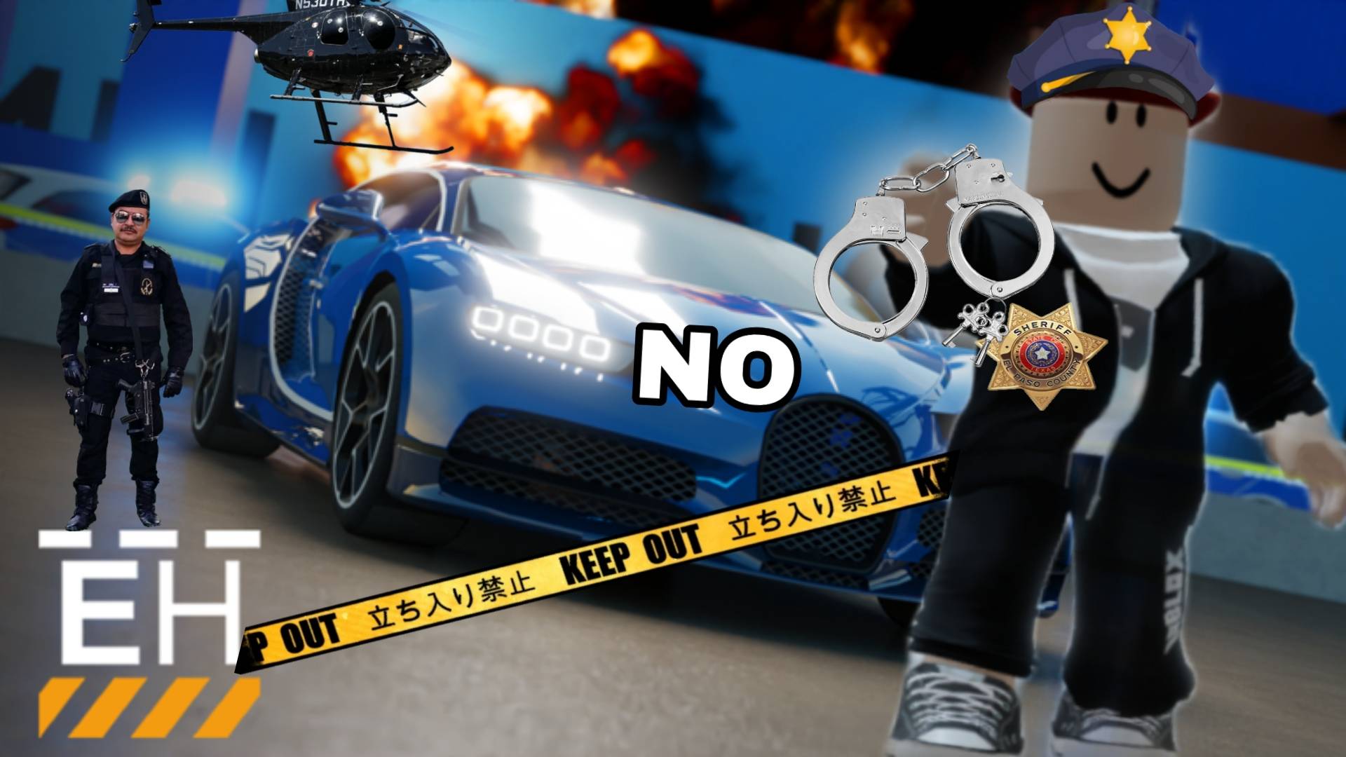 БУДНИ ПОЛИЦЕЙСКОГО В РОБЛОКС!!! ИГРАЮ В EMERGENCY HAMBURG (V3.3)