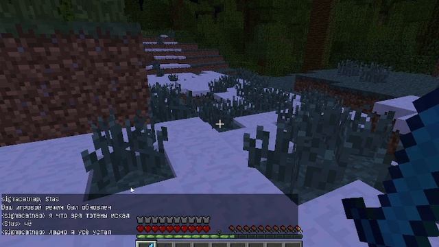 Длинногий 3 серия