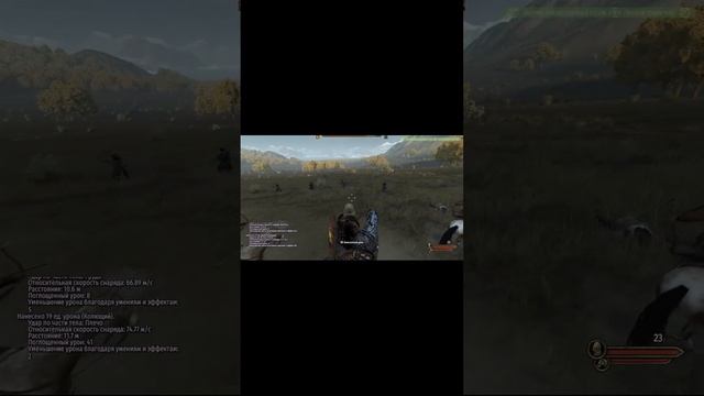 Mount & Blade 2 Bannerlord #shorts