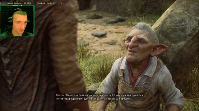 В МИРЕ МАГИИ Hogwarts Legacy  [Прохождение #14]