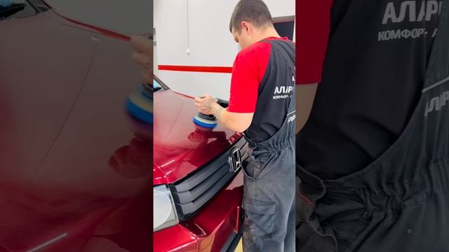 Полировка Honda