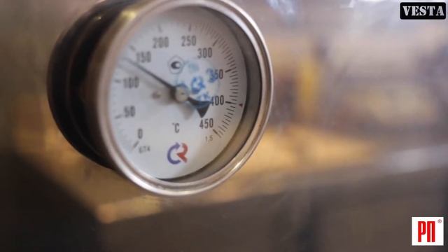 Ростбиф на гриле Vesta