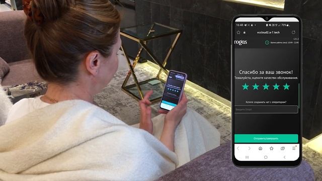 Проект "Видеоконсультации" в Togas: Лучший покупательский опыт