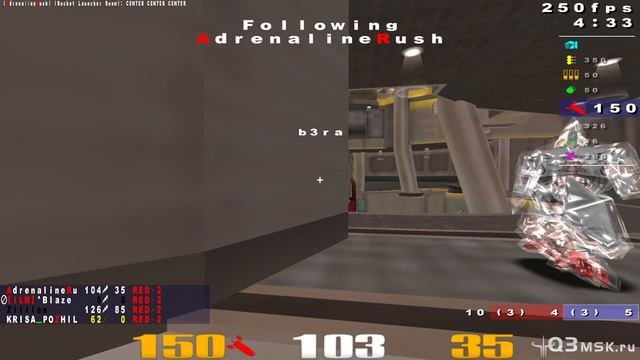 PRIDE Pickup - Fight on Endurance !