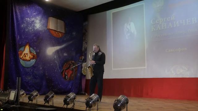 3 Инструментал