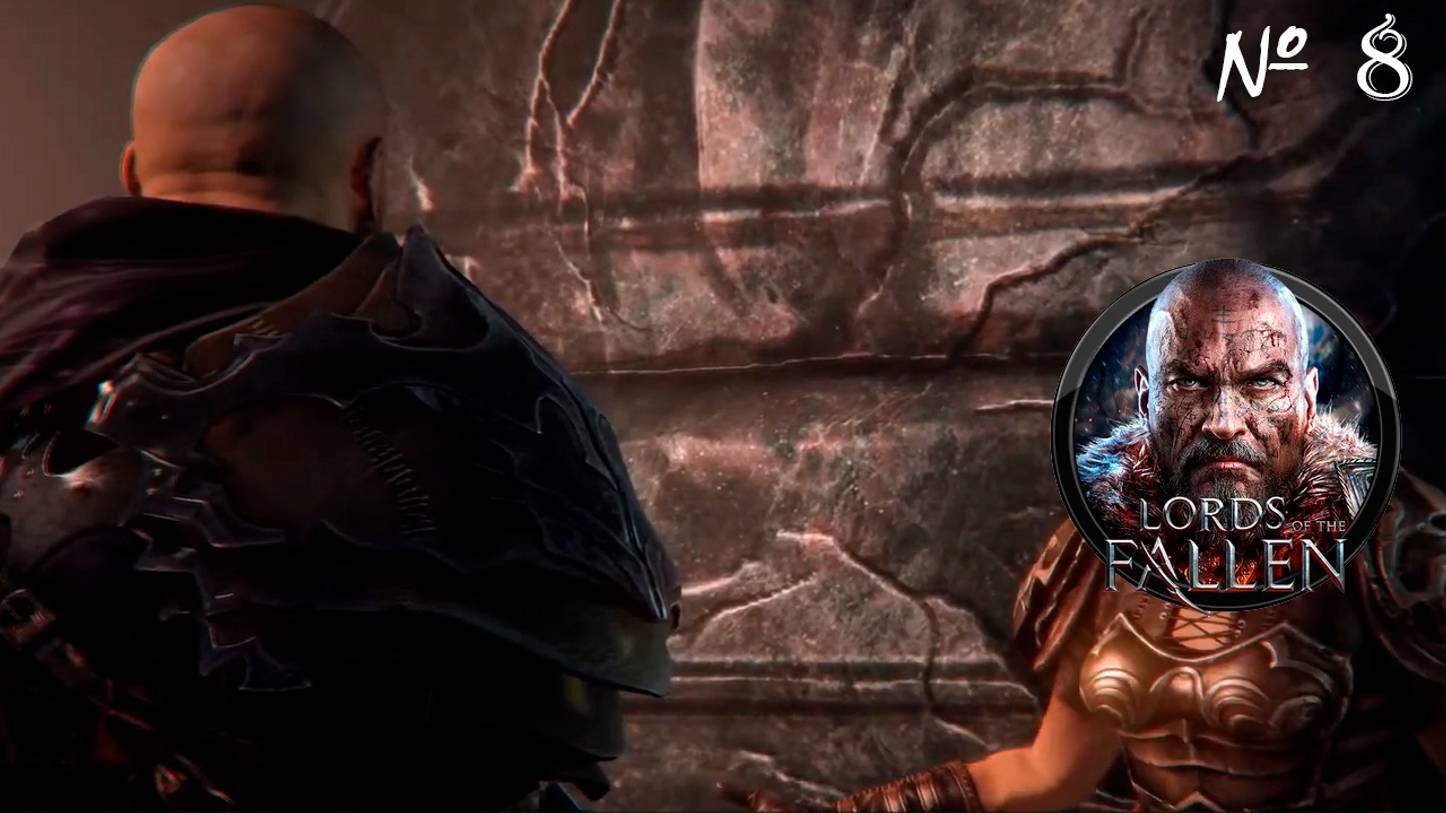 ИССЛЕДОВАНИЯ И СУПЕР МАГ ▬ Lords of the Fallen № 8