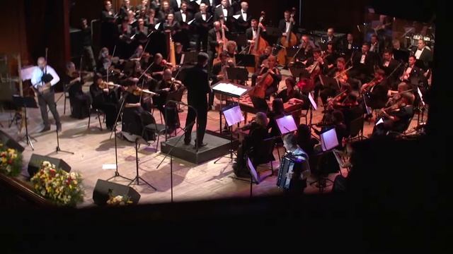 IOANN - Вперед