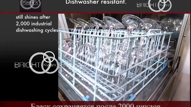 CHEF AND SOMMELIER - бокалы для вина