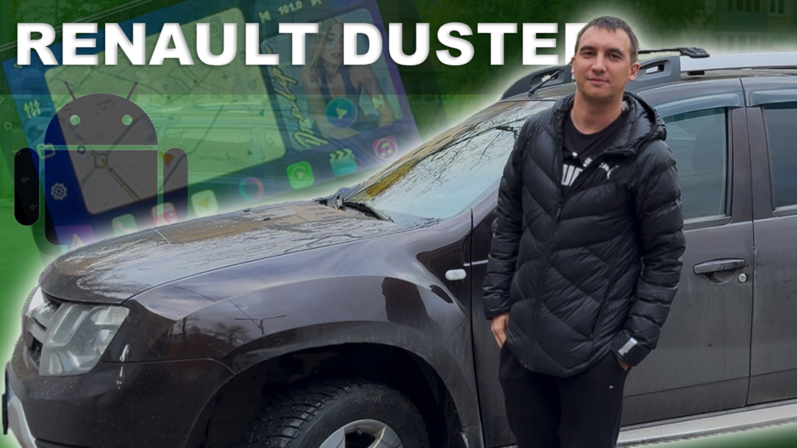 Android магнитола на Renault Duster