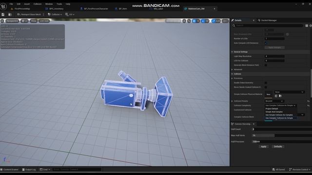 8_Примитивный инвентарь в Unreal Engine 5: Пикап лайнтрейсом