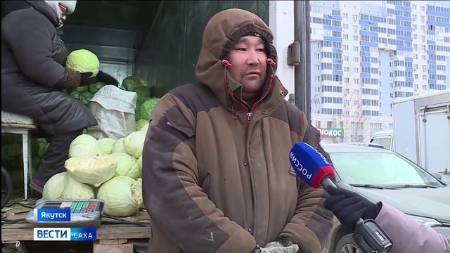 Сюжет в рамках Недели популяризации потребления фруктов и овощей. Источник: Вести Саха