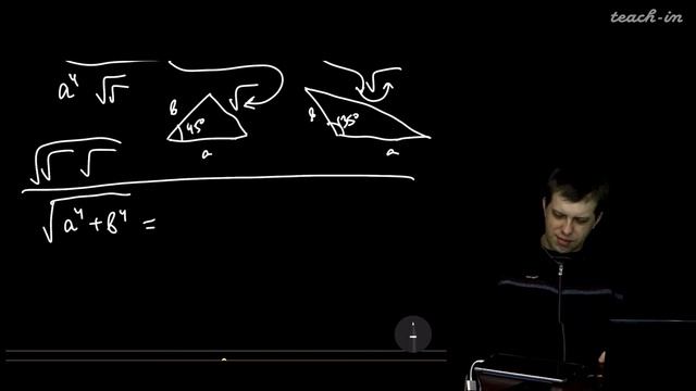 Канунников А.Л. - Кружок Малого мехмата для 9-11 классов - 12. Построение на плоскости. Часть 2