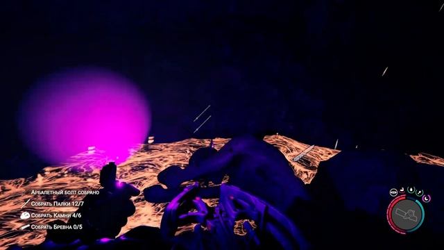 Sons Of The Forest (Финал) 2k