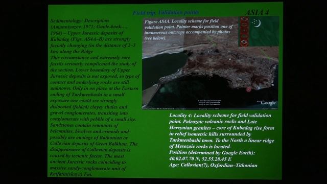 Габдуллин Р. Р. - Нефтегазоносные бассейны мира - 12. НБ региона Каспийского моря
