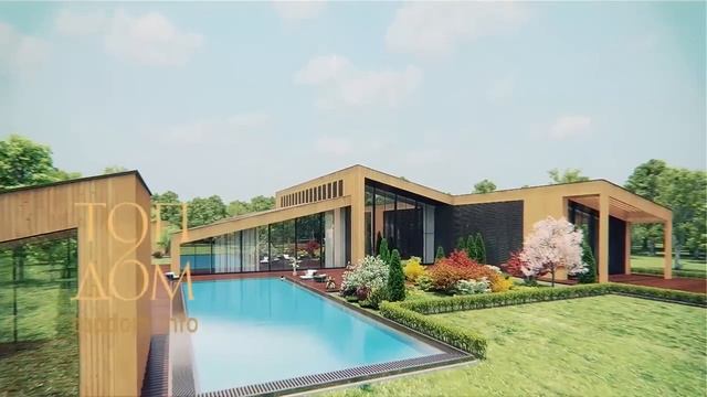 Одноэтажный дом в стиле минимализма