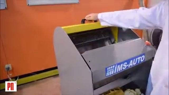 Хлеборез Dirmak IEK 430A