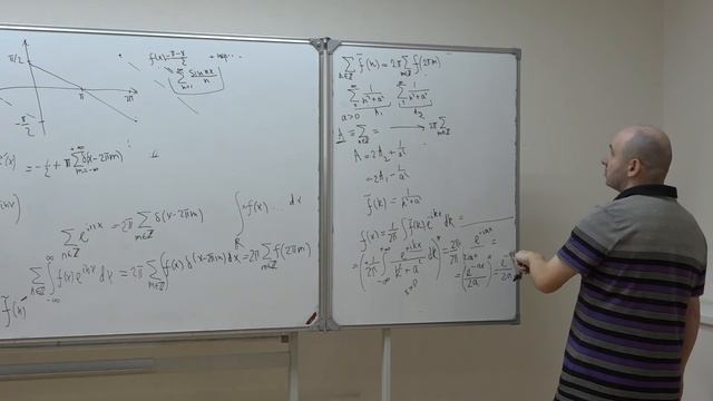 Спирин П. А. - Некоторые математические вопросы теоретической физики - Лекция 8