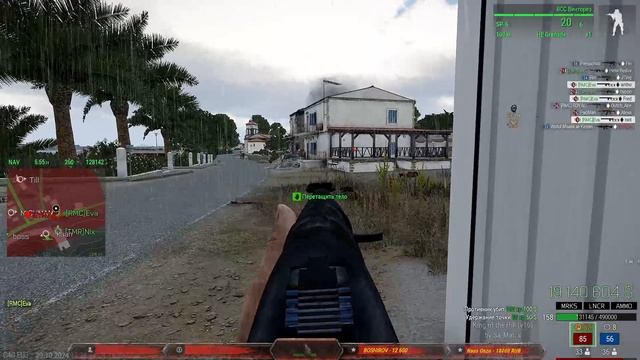 ARMA 3 KOTH RHS Как мы уничтожали КШМки