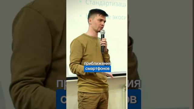 Когда искусственный интеллект заменит человека? Ссылка на полное видео в комментариях.