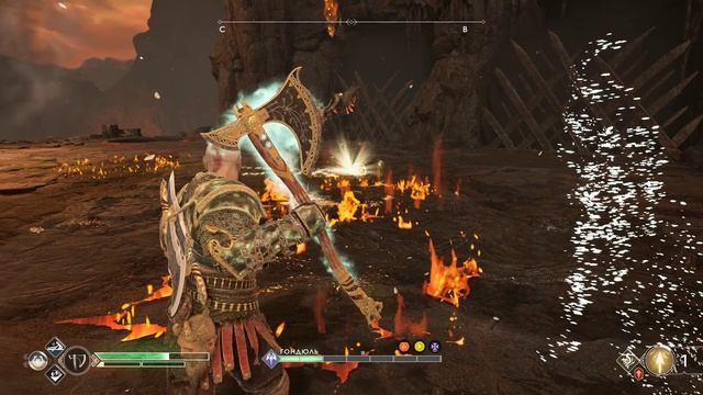 Валькирия  ГОНДЮЛЬ| GOD OF WAR | Сложность Бог войны