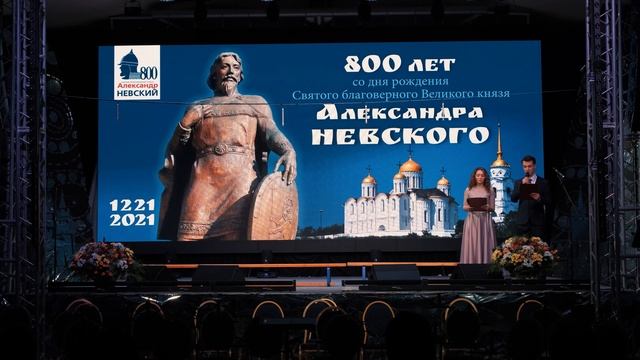 Гала-концерт в Суздале (2021г.)