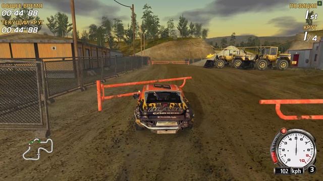 FlatOut - 26,27 уровни