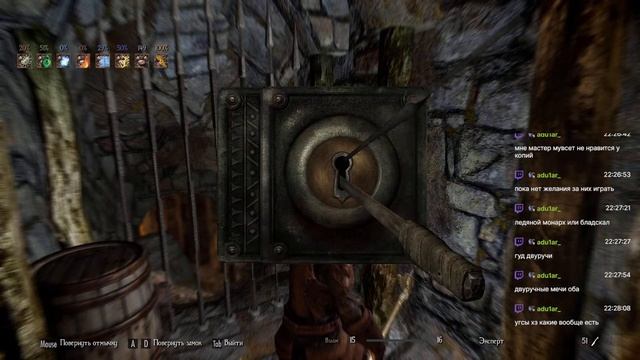 Прямая трансляция пользователя B_ABA_I