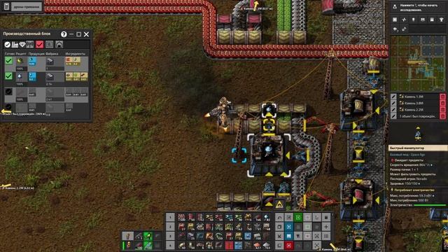 Factorio Space Age - Эпизод 11. Бетон, дроны-приманки и зачистка периметра