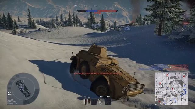 War Tunder, как играть, обзор техники Италия