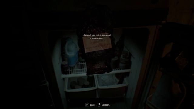 Resident Evil 7 Biohazard (Прохождение #7) 2k