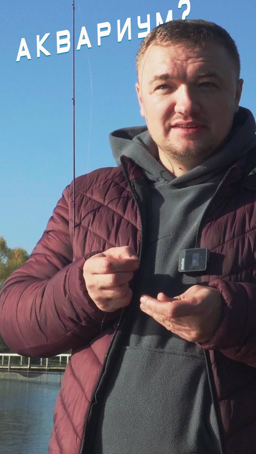 Ловля форели. Платная рыбалка. Платник-аквариум. #сезонконтентаRUTUBE